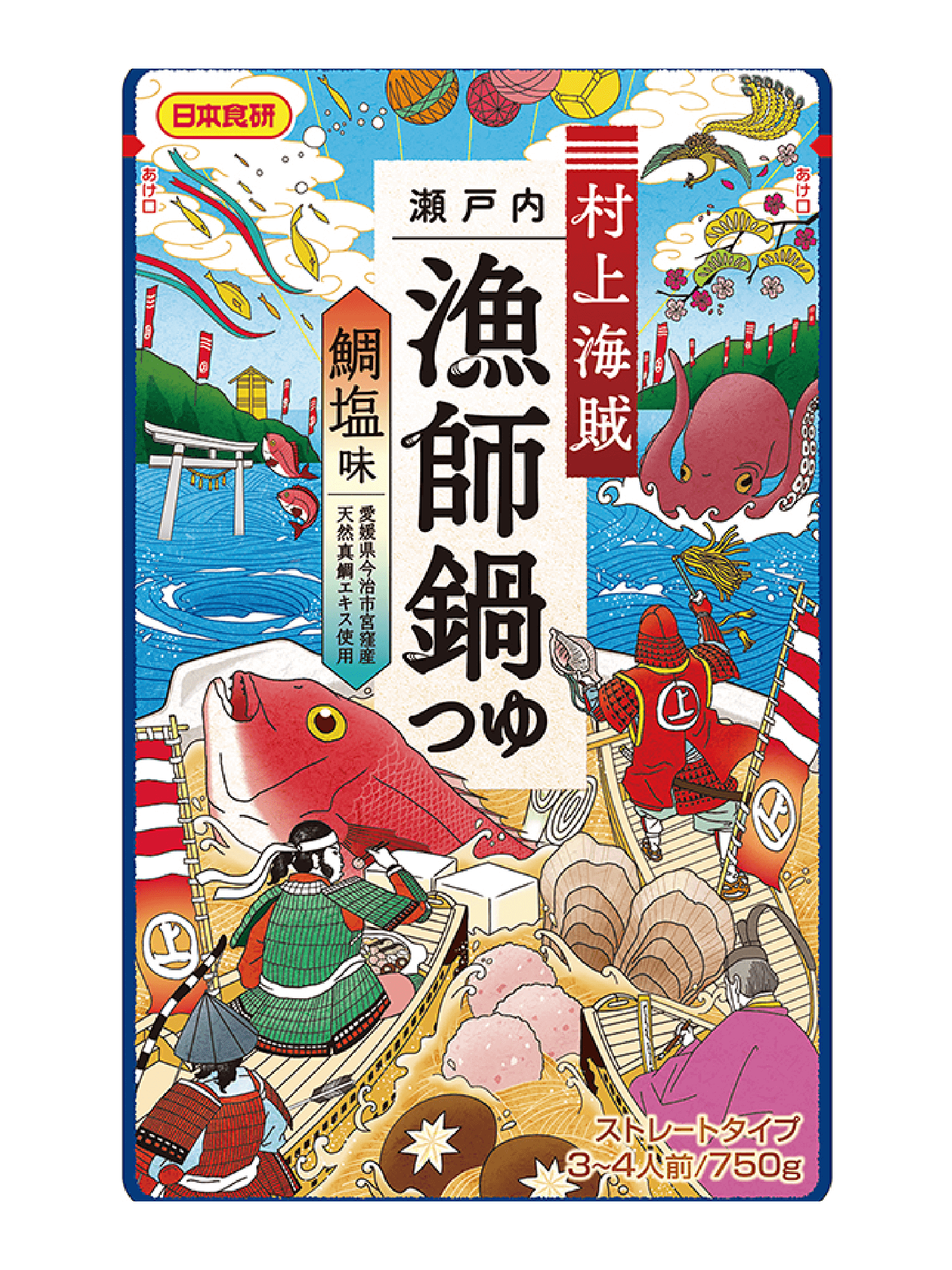 すべての商品情報を見る | 日本食研